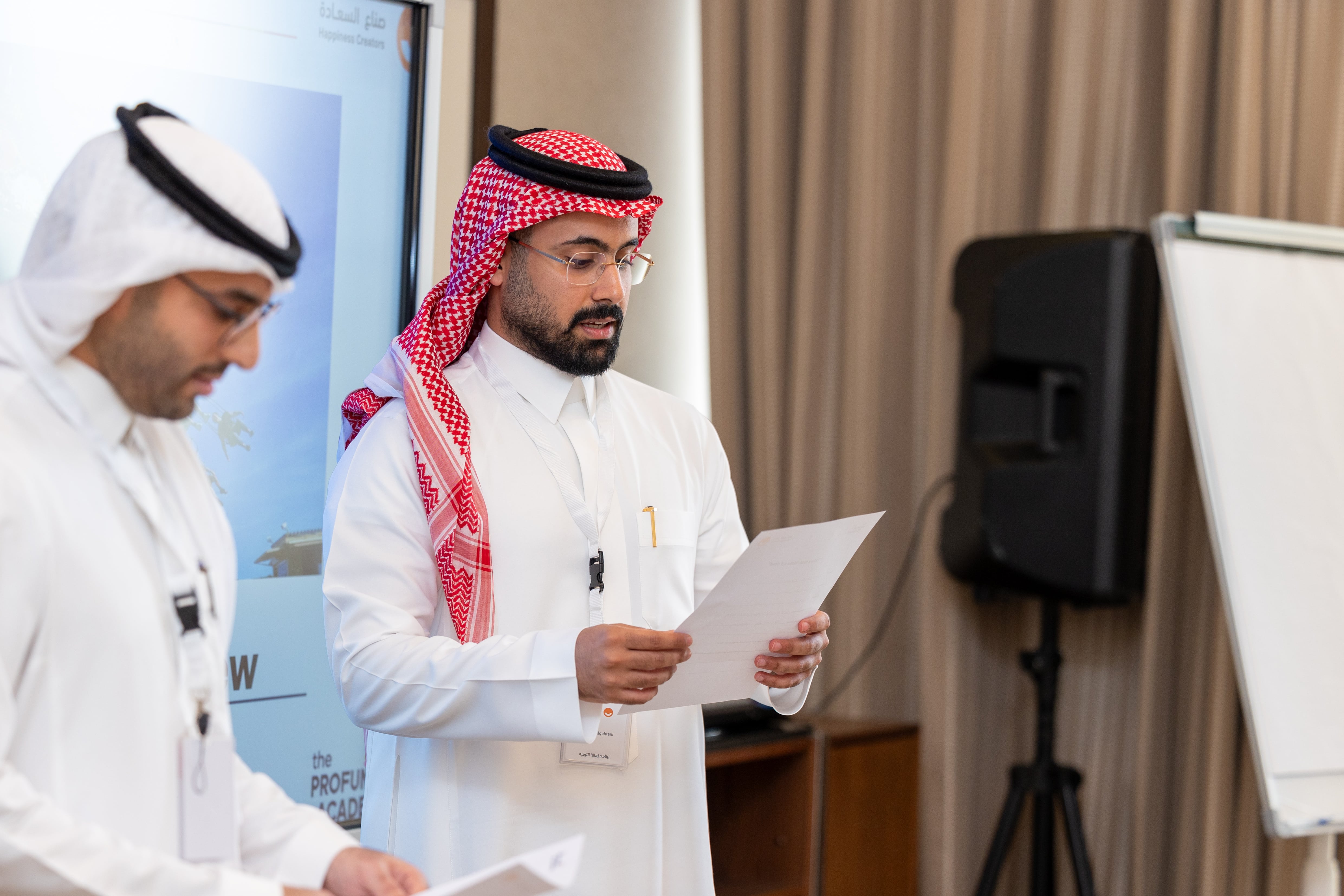 Takamol Academy | Takamol Academy